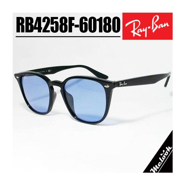 【フレームカラー】ツヤあり ブラック【レンズカラー】ライトブルー【透過率】36.9％【UVカット率】99%以上【サイズ】52□20-150【フレーム最大横幅】145mm【フレーム最大縦幅】47mm【付属品】レイバン専用ケース、タグ、説明書、保証書