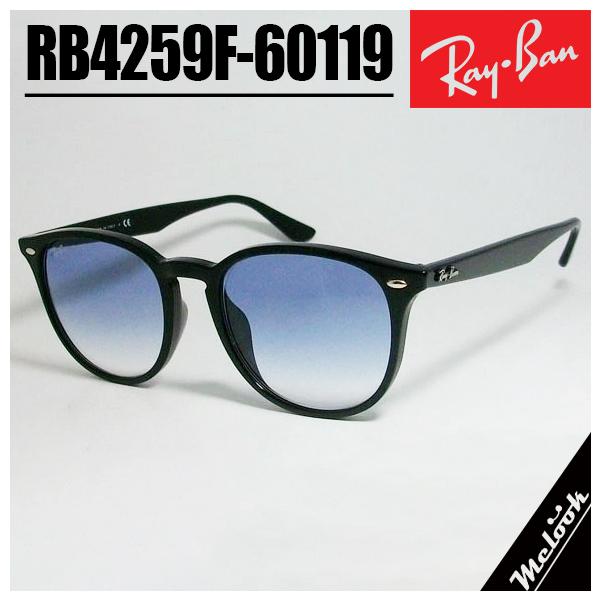 【フレームカラー】ツヤあり ブラック【レンズカラー】クリア グラディエント ライトブルー【透過率】46％【UVカット率】99%以上【サイズ】53□20-150【フレーム最大横幅】145mm【フレーム最大縦幅】49mm【付属品】レイバン専用ケ...