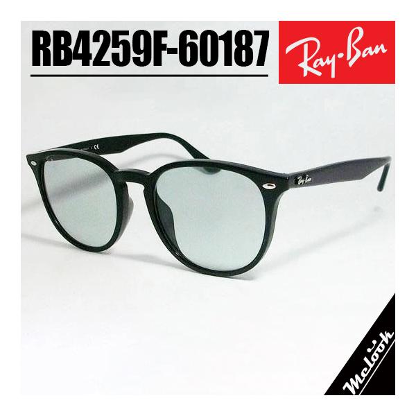 【フレームカラー】ツヤあり ブラック【レンズカラー】ライトグレー【透過率】46％【UVカット率】99%以上【サイズ】53□20-150【フレーム最大横幅】145mm【フレーム最大縦幅】49mm【付属品】レイバン専用ケース、タグ、説明書、保証書