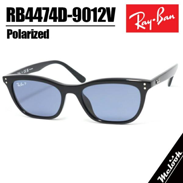 ■カラー　 ブラック■レンズカラー　偏光ブルー(Blue Polarized）■可視光線透過率　15%■サイズ　54□18-145■フレーム全長　149mm　縦　42mm■付属品：純正ケース・メガネ拭き・説明書・保証書