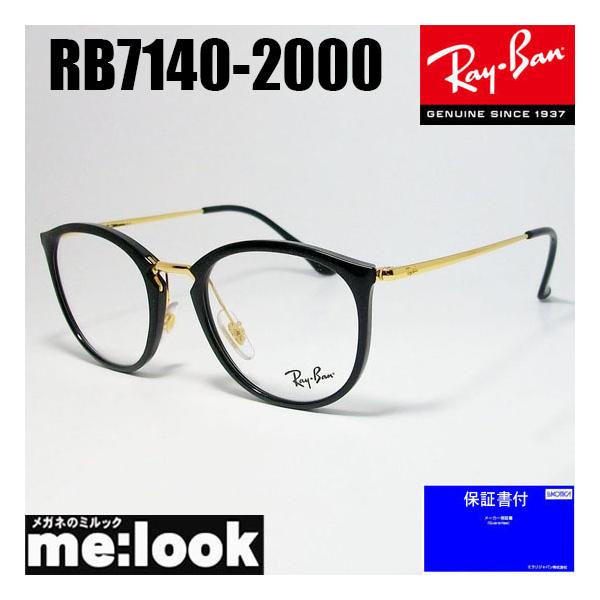 ■カラー　 ブラック ゴールド■サイズ　49□20-150■フレーム全長　132mm　縦47mm■付属品：純正ケース・メガネ拭き・説明書・保証書