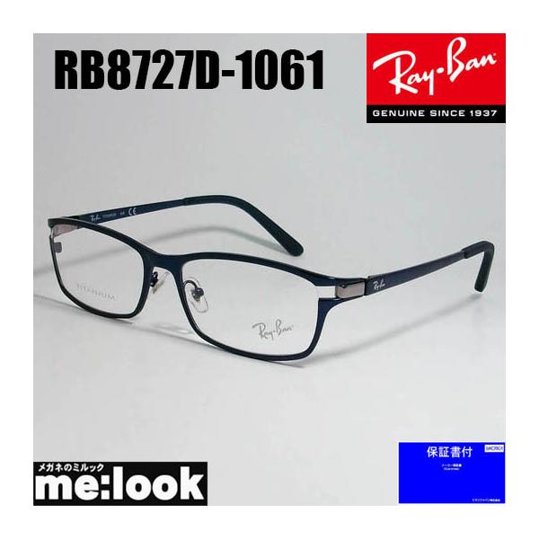 ■フレームカラー： ブラッシュブルー■サイズ： 54□16 -140■フレーム縦幅　 34mm　全長　139mm■レイバン専用ケース、メガネ拭き、説明書、保証書付属