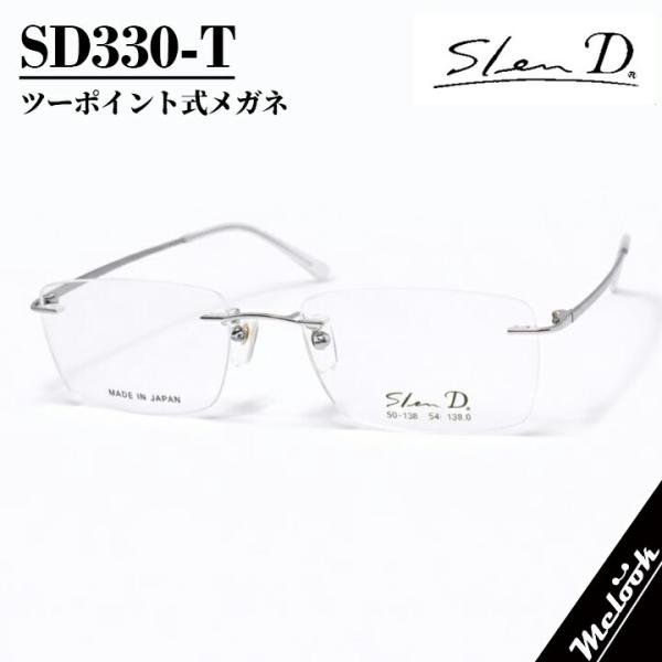 ■カラー シルバーチタン■54□18-140■サイズ 全長　134mm 縦37mm■付属品 汎用ケースMADE IN JAPAN（日本製）