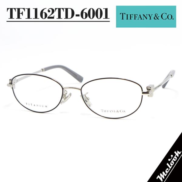 ■フレーム　メタルブラック / シルバー / グレー■サイズ　52□17-140■フレーム全長　133mm　縦36mm■ティファニー専用ケース・化粧箱・セリート・ギャランティーカードが付属します