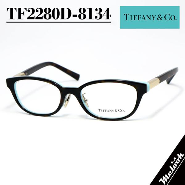 ■カラー　ブラウンデミ　ターコイズ■サイズ　51□17-140■フレーム全長135mm　縦37mm■付属品：純正ケース、化粧箱、ソフトケース　　　　　メガネ拭き、ギャランティーカード