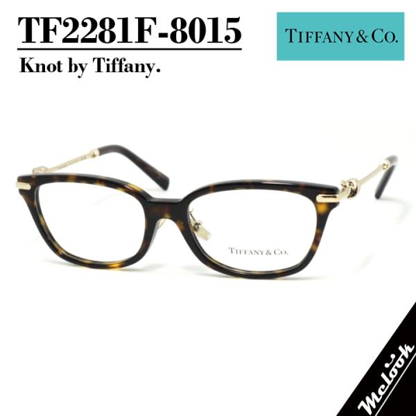 テンプル部分にTiffany Knot（ティファニーノット）があしらわれた、2025年秋の新作モデルです。■フレーム　ハバナ / HAVANA（ 濃いめのブラウンデミです ）■サイズ　51□16-140■フレーム全長　134mm　縦41mm...