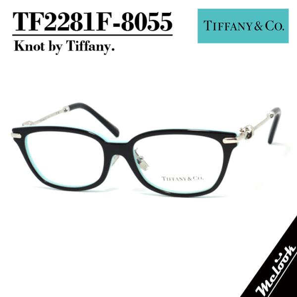 テンプル部分にTiffany Knot（ティファニーノット）があしらわれた、2025年秋の新作モデルです。■フレーム　ブラック / ブルー / シルバー■サイズ　51□16-140■フレーム全長　134mm　縦41mm■ティファニー専用ケー...