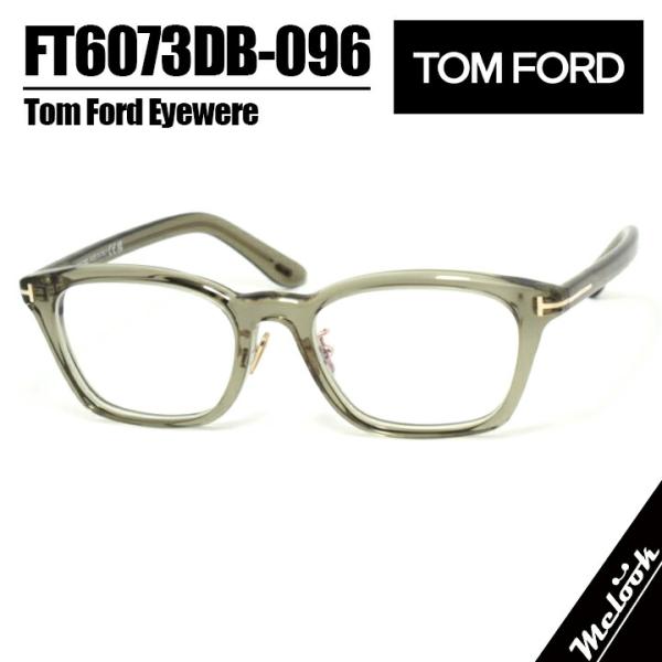 ■フレームカラー： クリアベージュ　■サイズ： 52□19-145■フレーム全長 144mm 縦幅 43mm■純正ケース、レンズ拭き、説明書等　ケースのデザインは変わる場合があります◎加工をご希望の方は使用するレンズを併せてご購入ください