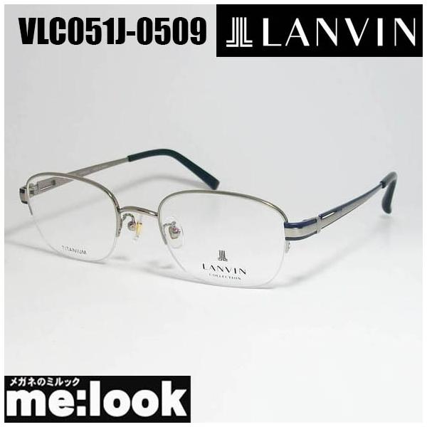 melook_vlc051j-0509