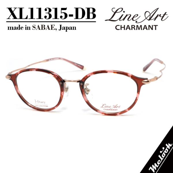 ■カラー　 デミブラウン■サイズ　45□19-134■フレーム全長　約135mm　縦　約40mm■付属品：専用ケース、メガネ拭き◎度付をお選びいただいた方度数データによっては加算が必要となる場合がございます。