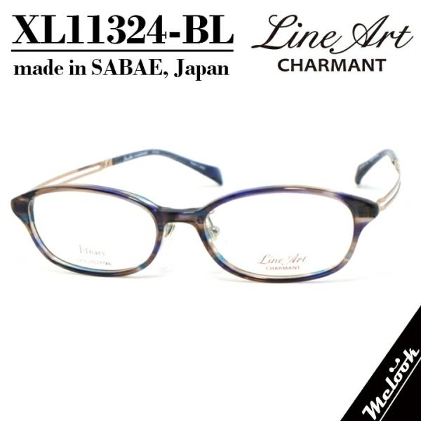 ■カラー　 ブルーデミ ゴールド■サイズ　51□16-137■フレーム全長　約133mm　縦　約34mm■付属品：専用ケース、メガネ拭き