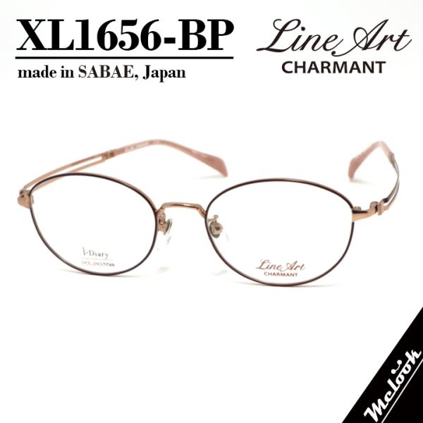 ■カラー　 ブラウン　ピンクゴールド■サイズ　50□18-137■フレーム全長　約131mm　縦　約39mm■付属品：専用ケース、メガネ拭き◎度付をお選びいただいた方度数データによっては加算が必要となる場合がございます。