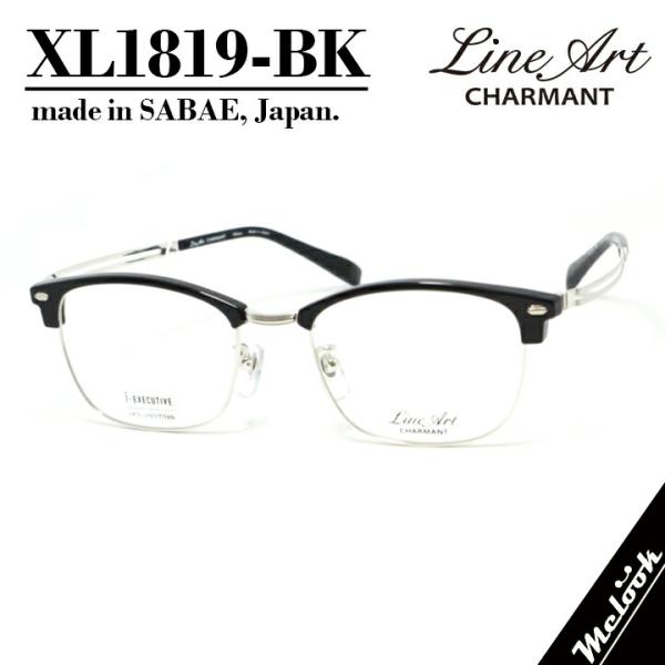 ■カラー　ブラック / シルバー■サイズ　51□19-134■フレーム全長　約136mm　縦　約41mm■付属品：専用ケース、メガネ拭き