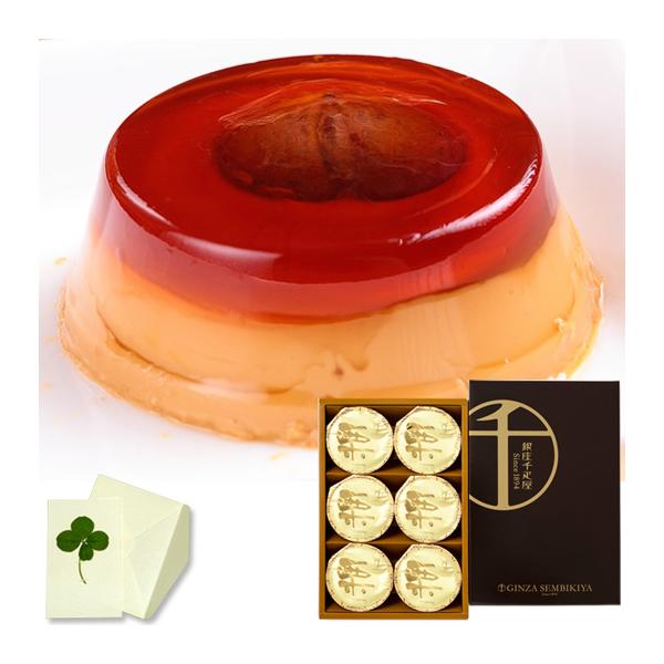 風味豊かな渋皮付きの栗を丸ごと封じ込めた、銀座千疋屋オリジナルのマロンプリン。栗本来の甘味を活かした上品な味わいです。ムースのようにクリーミーなマロンプリンとカラメルゼリーの二層仕立てで、ほろ苦さが濃厚なプリンの美味しさをより引き立てていま...