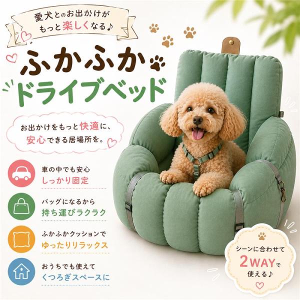 商品詳細:カラー:/グリーンサイズ:/F