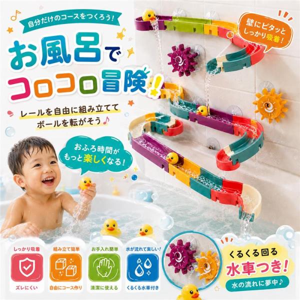 商品詳細:カラー:/画像通りサイズ:/34PCS/48PCS/66PCS