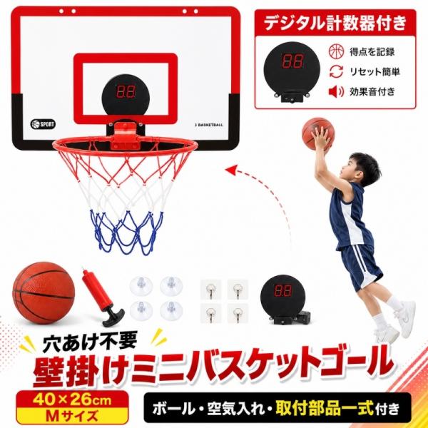 商品詳細:カラー:/レッド+ブラックサイズ:/F