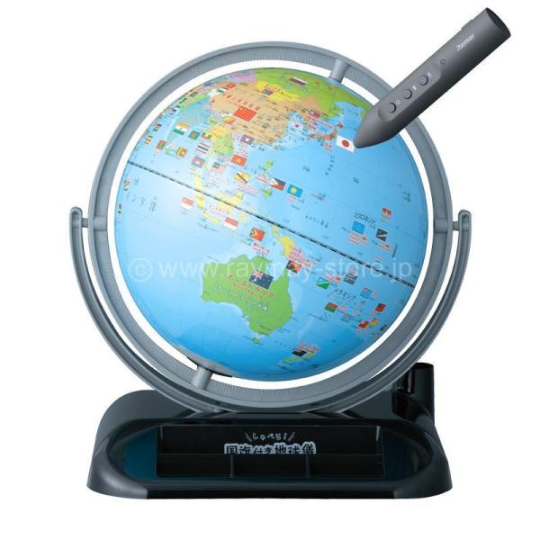 【商品について】タッチペンで国や国旗をタッチするとタッチペンが世界の国情報を教えてくれます。サイズ W320×H350×D250mm個装サイズ：37.2×34.7×24.9cm重量 1.1kg個装重量：1820g素材・材質 地球儀:ハイイン...