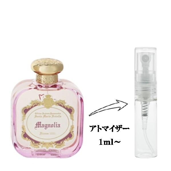 香水 お試し 【購入時の注意点】価格は1mlあたりの単価になります。2ml以上ご購入の方は、数量をご希望の容量に変更してください。(例)2mlご購入の場合:商品数23mlご購入の場合:商品数3※お試し香水複数ご注文の場合は同梱対応させて頂き...