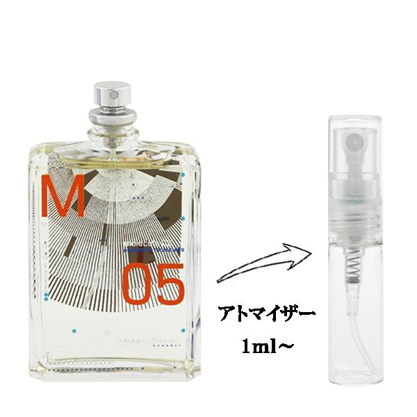 香水 お試し 【購入時の注意点】価格は1mlあたりの単価になります。2ml以上ご購入の方は、数量をご希望の容量に変更してください。(例)2mlご購入の場合:商品数23mlご購入の場合:商品数3※お試し香水複数ご注文の場合は同梱対応させて頂き...