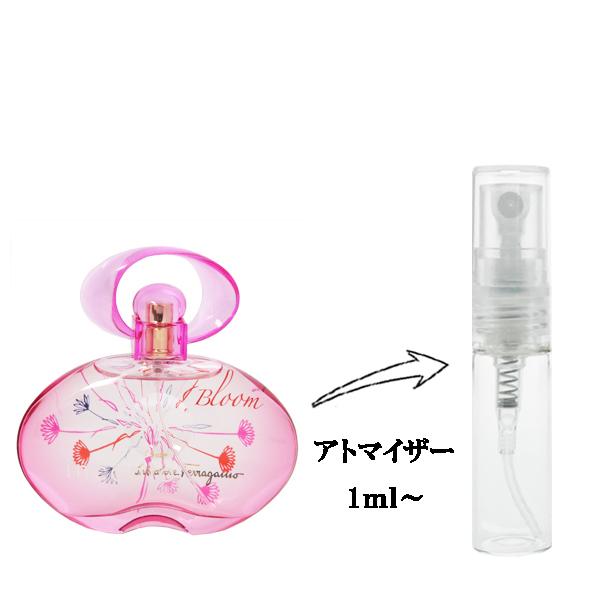 香水 お試し 【購入時の注意点】価格は1mlあたりの単価になります。2ml以上ご購入の方は、数量をご希望の容量に変更してください。(例)2mlご購入の場合:商品数23mlご購入の場合:商品数3※お試し香水複数ご注文の場合は同梱対応させて頂き...