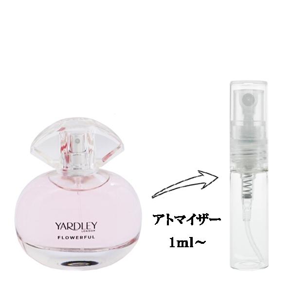 香水 お試し ニッチフレグランス【購入時の注意点】価格は1mlあたりの単価になります。2ml以上ご購入の方は、数量をご希望の容量に変更してください。(例)2mlご購入の場合:商品数23mlご購入の場合:商品数3※お試し香水複数ご注文の場合は...