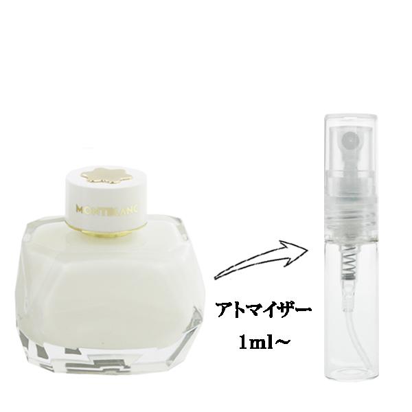 香水 お試し 2020年発売香調 : アンバーフローラルトップ : クレメンタインミドル : マグノリア、イランイラン、ピオニーベース : バニラ、ホワイトムスク、ベンゾイン キーワード[ 香水・フレグランス:ミニ香水・ミニボトル:ユニセッ...