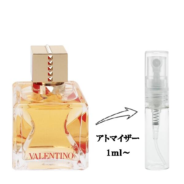 香水 お試し 【購入時の注意点】価格は1mlあたりの単価になります。2ml以上ご購入の方は、数量をご希望の容量に変更してください。(例)2mlご購入の場合:商品数23mlご購入の場合:商品数3※お試し香水複数ご注文の場合は同梱対応させて頂き...