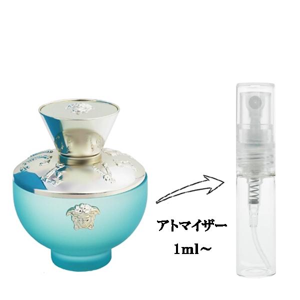 香水 お試し 【購入時の注意点】価格は1mlあたりの単価になります。2ml以上ご購入の方は、数量をご希望の容量に変更してください。(例)2mlご購入の場合:商品数23mlご購入の場合:商品数3※お試し香水複数ご注文の場合は同梱対応させて頂き...