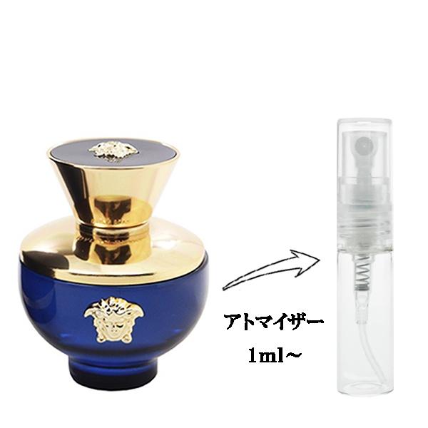 香水 お試し 【購入時の注意点】価格は1mlあたりの単価になります。2ml以上ご購入の方は、数量をご希望の容量に変更してください。(例)2mlご購入の場合:商品数23mlご購入の場合:商品数3※お試し香水複数ご注文の場合は同梱対応させて頂き...