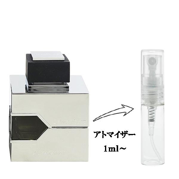 香水 お試し 【購入時の注意点】価格は1mlあたりの単価になります。2ml以上ご購入の方は、数量をご希望の容量に変更してください。(例)2mlご購入の場合:商品数23mlご購入の場合:商品数3※お試し香水複数ご注文の場合は同梱対応させて頂き...