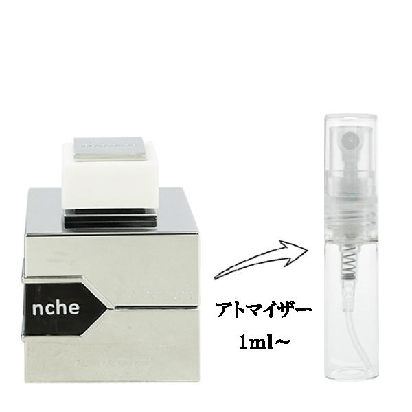 香水 お試し ニッチフレグランス【購入時の注意点】価格は1mlあたりの単価になります。2ml以上ご購入の方は、数量をご希望の容量に変更してください。(例)2mlご購入の場合:商品数23mlご購入の場合:商品数3※お試し香水複数ご注文の場合は...