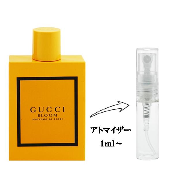 香水 お試し 【購入時の注意点】価格は1mlあたりの単価になります。2ml以上ご購入の方は、数量をご希望の容量に変更してください。(例)2mlご購入の場合:商品数23mlご購入の場合:商品数3※お試し香水複数ご注文の場合は同梱対応させて頂き...