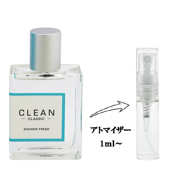 香水 お試し 【購入時の注意点】価格は1mlあたりの単価になります。2ml以上ご購入の方は、数量をご希望の容量に変更してください。(例)2mlご購入の場合:商品数23mlご購入の場合:商品数3※お試し香水複数ご注文の場合は同梱対応させて頂き...