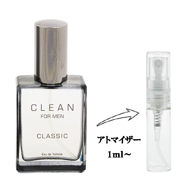 香水 お試し ニッチフレグランス【購入時の注意点】価格は1mlあたりの単価になります。2ml以上ご購入の方は、数量をご希望の容量に変更してください。(例)2mlご購入の場合:商品数23mlご購入の場合:商品数3※お試し香水複数ご注文の場合は...