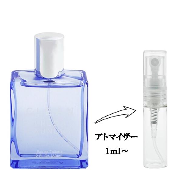 香水 お試し ニッチフレグランス【購入時の注意点】価格は1mlあたりの単価になります。2ml以上ご購入の方は、数量をご希望の容量に変更してください。(例)2mlご購入の場合:商品数23mlご購入の場合:商品数3※お試し香水複数ご注文の場合は...