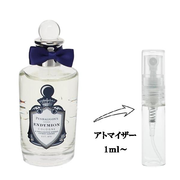 香水 お試し 【購入時の注意点】価格は1mlあたりの単価になります。2ml以上ご購入の方は、数量をご希望の容量に変更してください。(例)2mlご購入の場合:商品数23mlご購入の場合:商品数3※お試し香水複数ご注文の場合は同梱対応させて頂き...