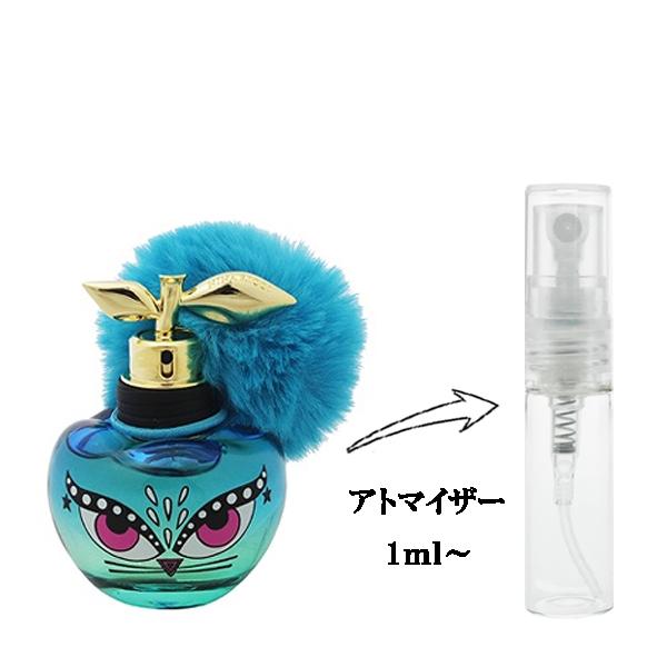 香水 お試し ニッチフレグランス【購入時の注意点】価格は1mlあたりの単価になります。2ml以上ご購入の方は、数量をご希望の容量に変更してください。(例)2mlご購入の場合:商品数23mlご購入の場合:商品数3※お試し香水複数ご注文の場合は...