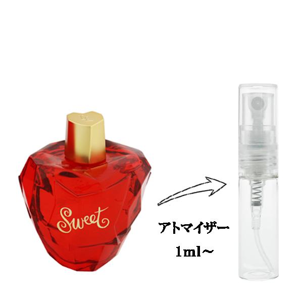 香水 お試し 【購入時の注意点】価格は1mlあたりの単価になります。2ml以上ご購入の方は、数量をご希望の容量に変更してください。(例)2mlご購入の場合:商品数23mlご購入の場合:商品数3※お試し香水複数ご注文の場合は同梱対応させて頂き...