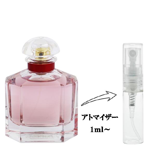 香水 お試し 【購入時の注意点】価格は1mlあたりの単価になります。2ml以上ご購入の方は、数量をご希望の容量に変更してください。(例)2mlご購入の場合:商品数23mlご購入の場合:商品数3※お試し香水複数ご注文の場合は同梱対応させて頂き...