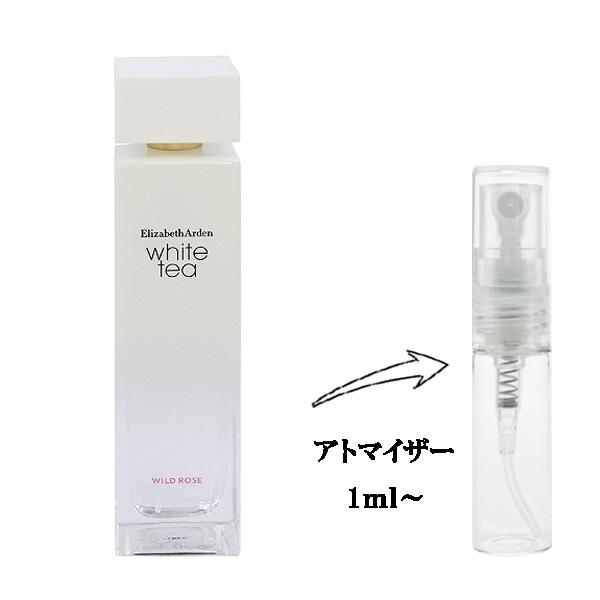 香水 お試し 【購入時の注意点】価格は1mlあたりの単価になります。2ml以上ご購入の方は、数量をご希望の容量に変更してください。(例)2mlご購入の場合:商品数23mlご購入の場合:商品数3※お試し香水複数ご注文の場合は同梱対応させて頂き...