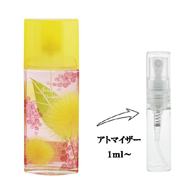 香水 お試し 【購入時の注意点】価格は1mlあたりの単価になります。2ml以上ご購入の方は、数量をご希望の容量に変更してください。(例)2mlご購入の場合:商品数23mlご購入の場合:商品数3※お試し香水複数ご注文の場合は同梱対応させて頂き...