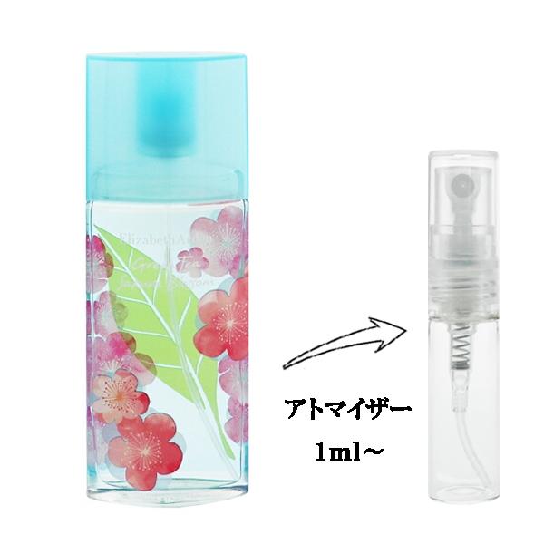 香水 お試し 【購入時の注意点】価格は1mlあたりの単価になります。2ml以上ご購入の方は、数量をご希望の容量に変更してください。(例)2mlご購入の場合:商品数23mlご購入の場合:商品数3※お試し香水複数ご注文の場合は同梱対応させて頂き...