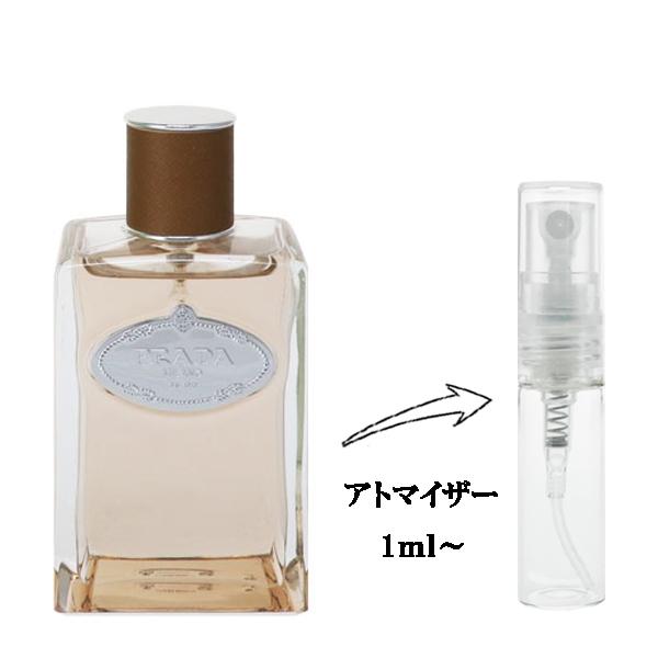 香水 お試し 【購入時の注意点】価格は1mlあたりの単価になります。2ml以上ご購入の方は、数量をご希望の容量に変更してください。(例)2mlご購入の場合:商品数23mlご購入の場合:商品数3※お試し香水複数ご注文の場合は同梱対応させて頂き...