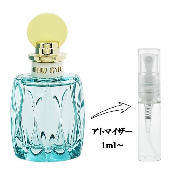 香水 お試し 【購入時の注意点】価格は1mlあたりの単価になります。2ml以上ご購入の方は、数量をご希望の容量に変更してください。(例)2mlご購入の場合:商品数23mlご購入の場合:商品数3※お試し香水複数ご注文の場合は同梱対応させて頂き...