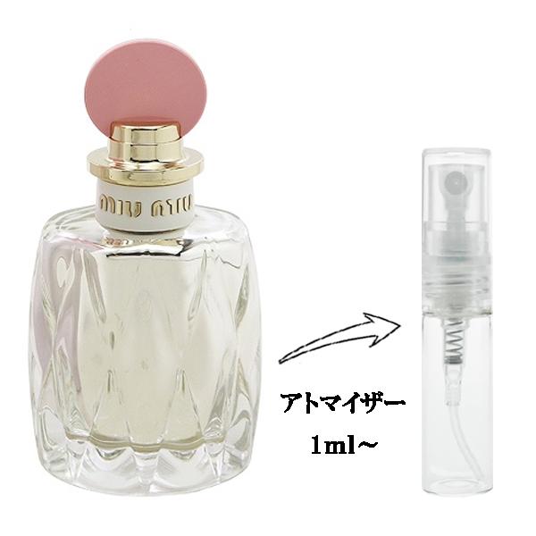 香水 お試し 【購入時の注意点】価格は1mlあたりの単価になります。2ml以上ご購入の方は、数量をご希望の容量に変更してください。(例)2mlご購入の場合:商品数23mlご購入の場合:商品数3※お試し香水複数ご注文の場合は同梱対応させて頂き...