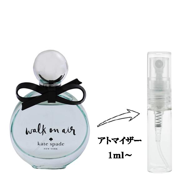 香水 お試し 【購入時の注意点】価格は1mlあたりの単価になります。2ml以上ご購入の方は、数量をご希望の容量に変更してください。(例)2mlご購入の場合:商品数23mlご購入の場合:商品数3※お試し香水複数ご注文の場合は同梱対応させて頂き...