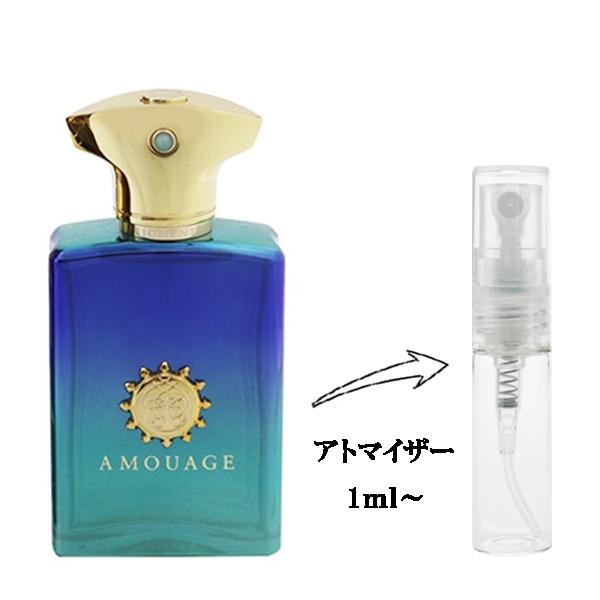 香水 お試し 【購入時の注意点】価格は1mlあたりの単価になります。2ml以上ご購入の方は、数量をご希望の容量に変更してください。(例)2mlご購入の場合:商品数23mlご購入の場合:商品数3※お試し香水複数ご注文の場合は同梱対応させて頂き...