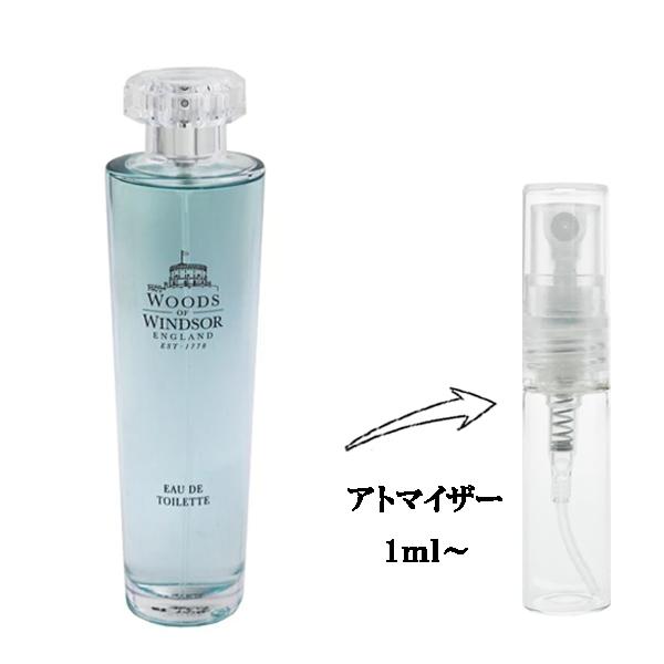 香水 お試し 【購入時の注意点】価格は1mlあたりの単価になります。2ml以上ご購入の方は、数量をご希望の容量に変更してください。(例)2mlご購入の場合:商品数23mlご購入の場合:商品数3※お試し香水複数ご注文の場合は同梱対応させて頂き...
