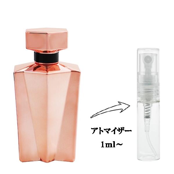 香水 お試し ニッチフレグランス【購入時の注意点】価格は1mlあたりの単価になります。2ml以上ご購入の方は、数量をご希望の容量に変更してください。(例)2mlご購入の場合:商品数23mlご購入の場合:商品数3※お試し香水複数ご注文の場合は...